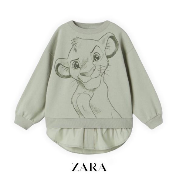 Zara | Shirts & Tops | Zara Kids Green Disney The Lion King Sweatshirt ...
